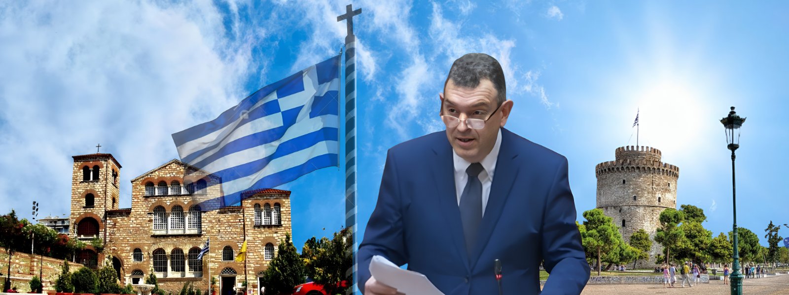 ΕΠΙΚΟΙΝΩΝΙΑ - ΝΙΚΟΣ ΠΑΠΑΔΟΠΟΥΛΟΣ